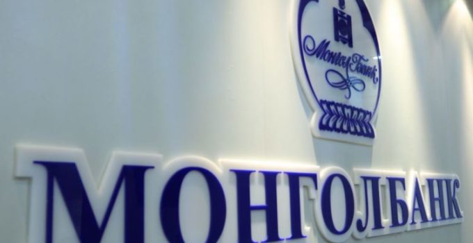 Мөнгө угаах терроризмыг санхүүжүүлэхтэй тэмцэх Хамтын ажиллагааны зөвлөлийн хурал зохион